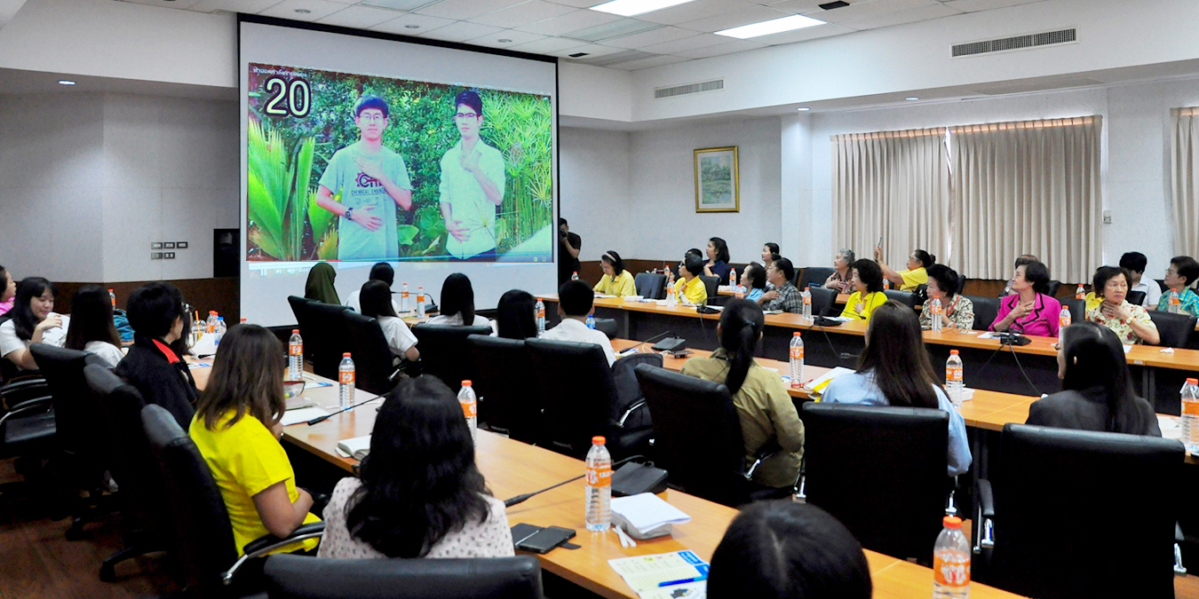 November 12, 2018 – PR KMUTT