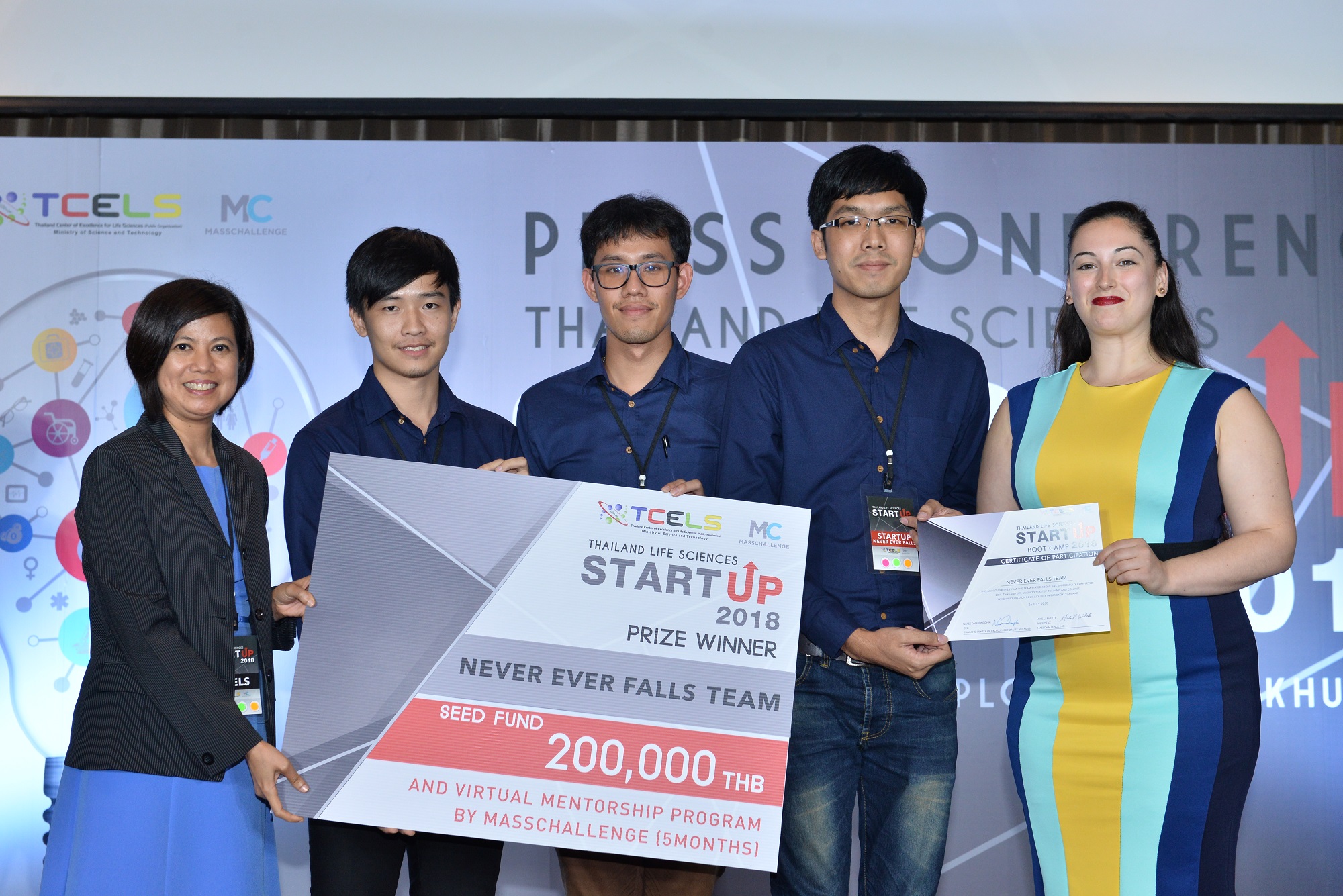 November 8, 2018 – PR KMUTT