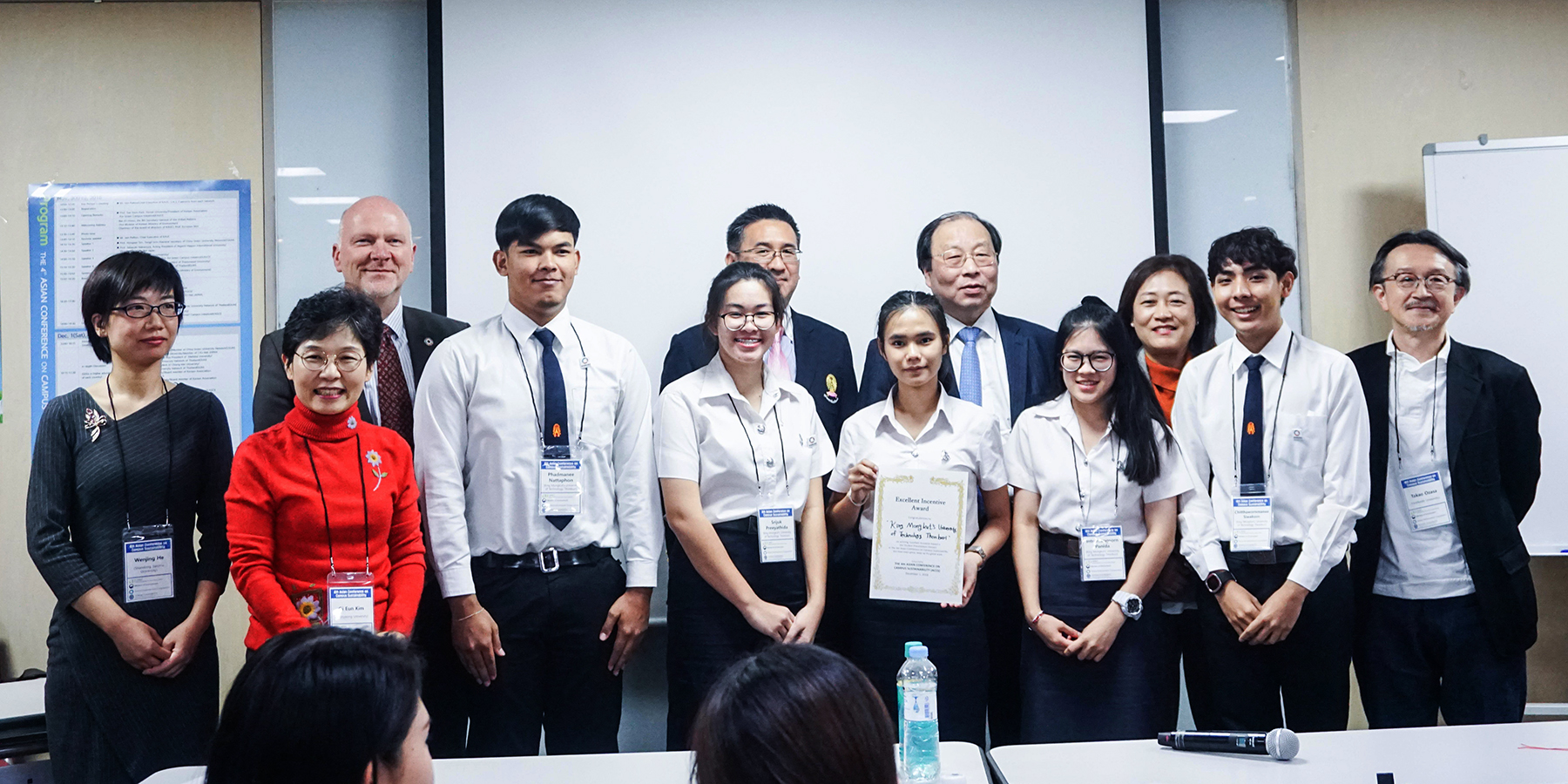 December 1, 2018 – PR KMUTT