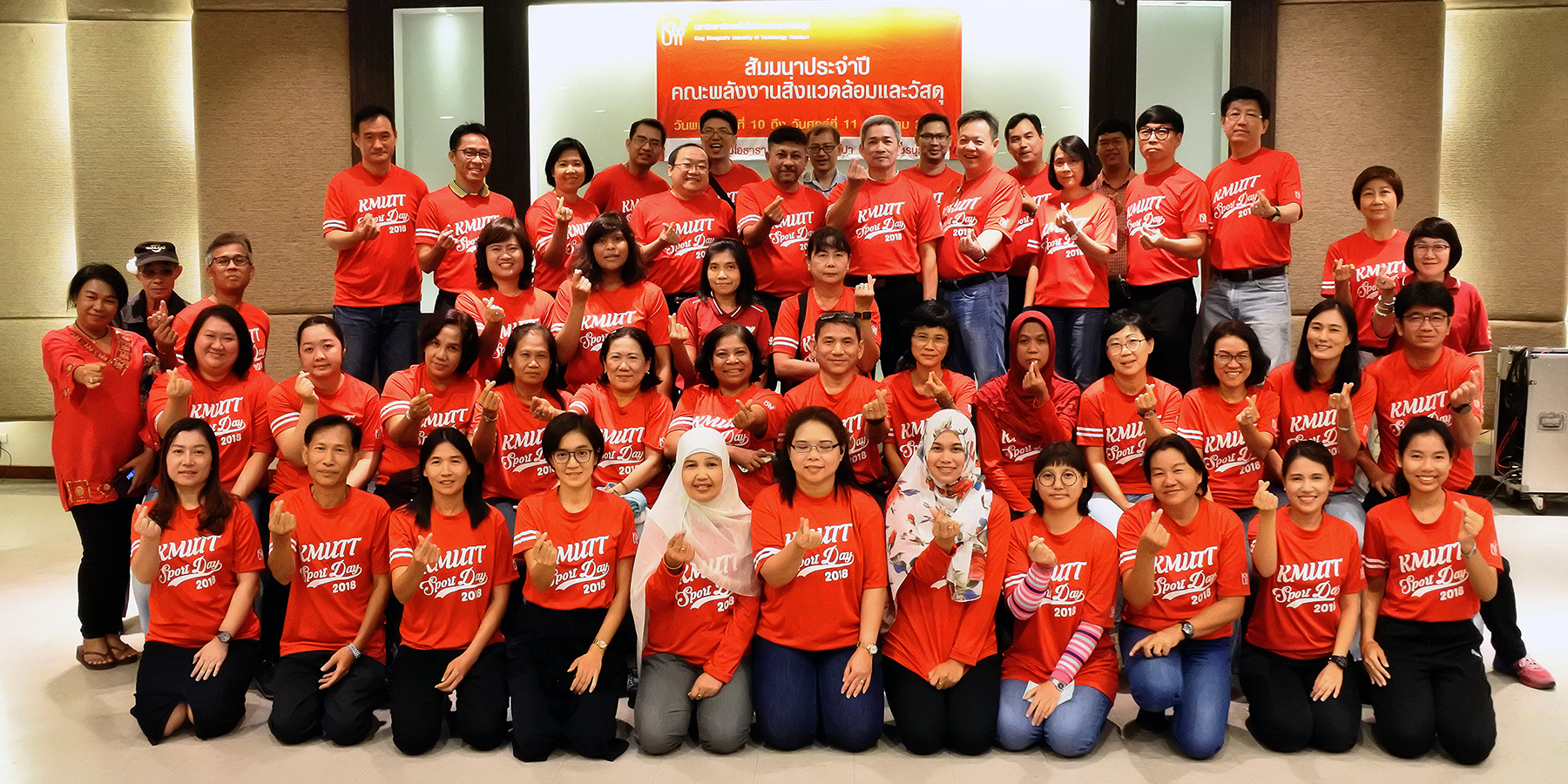 January 11, 2019 – PR KMUTT