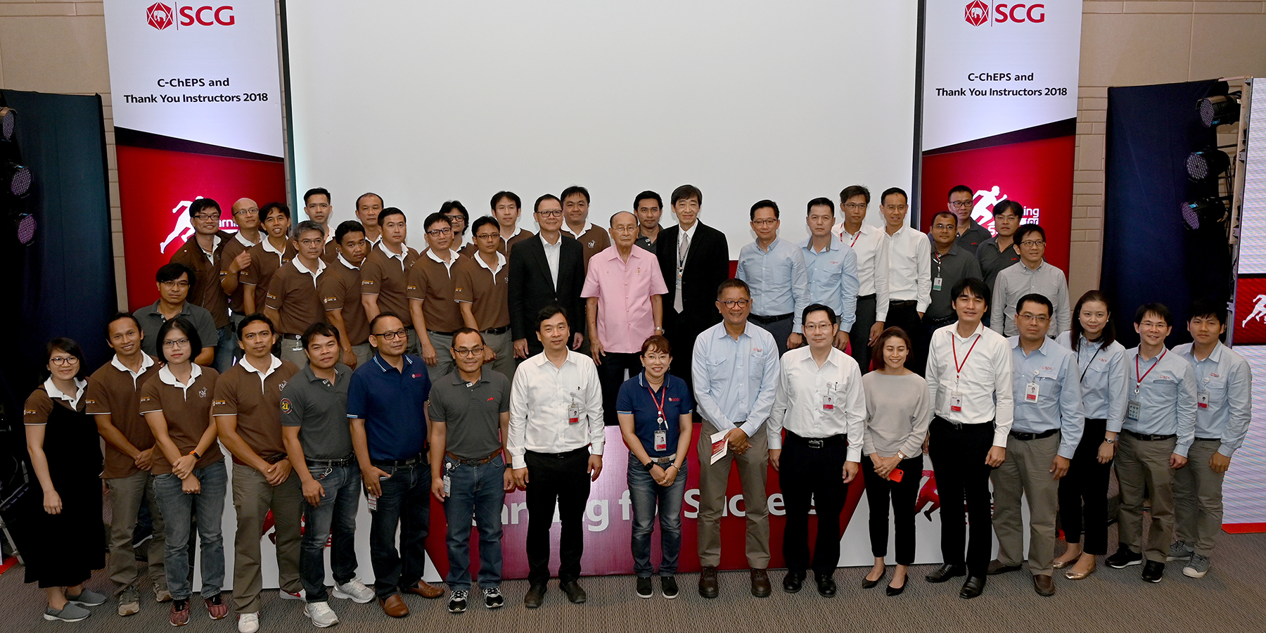 มอบวุฒิบัตร โครงการ C-ChEPS รุ่นที่ 20 – PR KMUTT