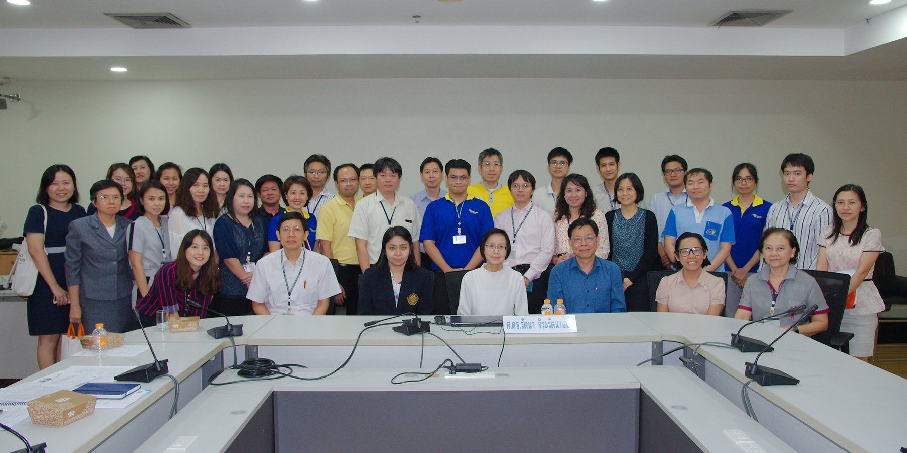 February 18, 2019 – PR KMUTT