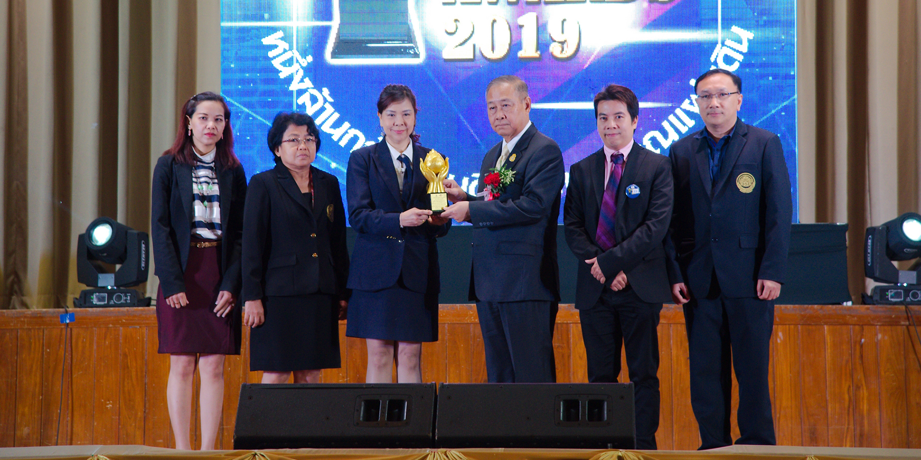 ศูนย์ KGEO คณะวิทยาศาสตร์ เข้ารับรางวัล ความดีตอบแทนคุณแผ่นดิน ประจำปี ...