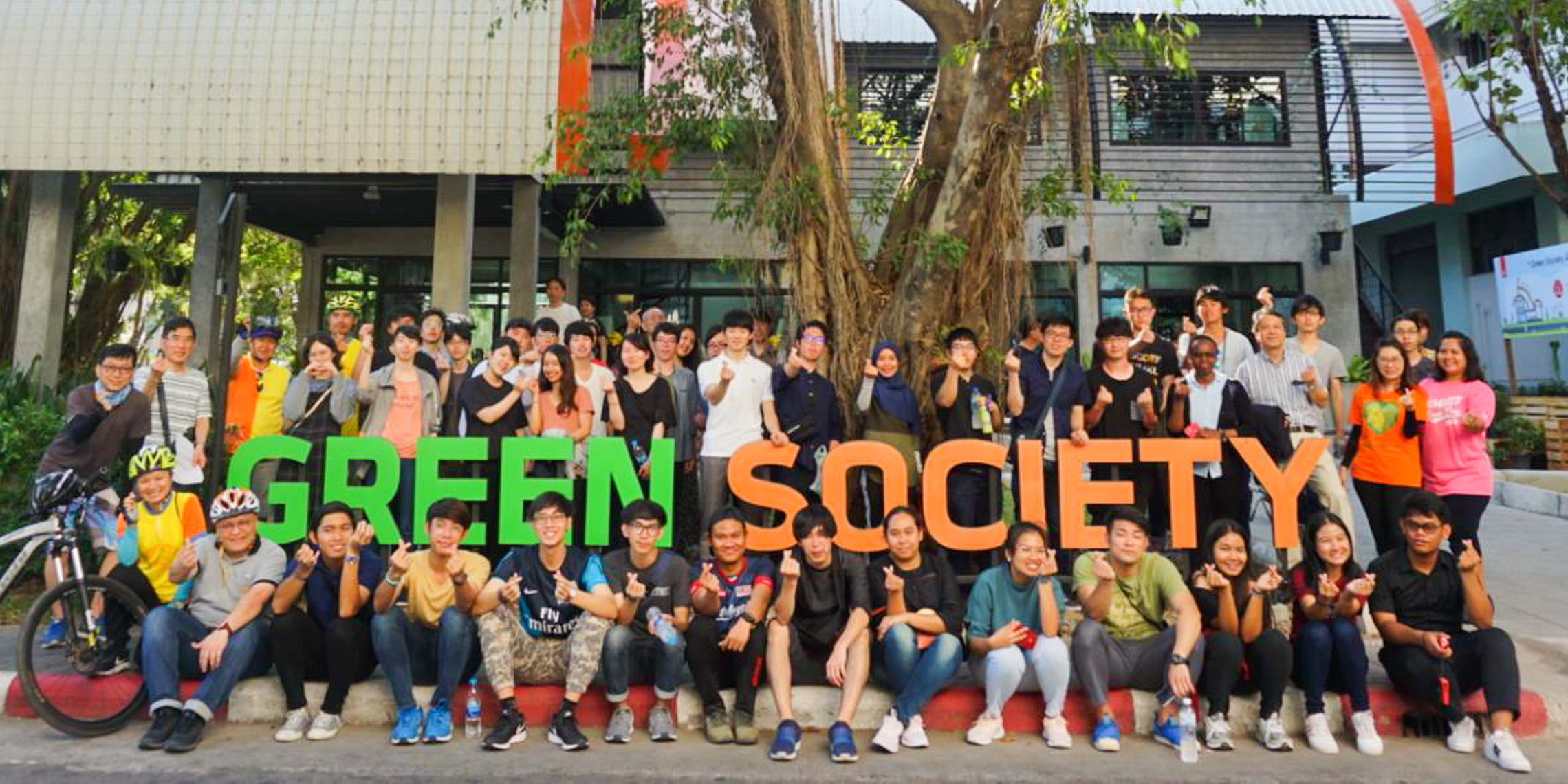 ศูนย์ EESH จัดกิจกรรม Bike Tour KMUTT – PR KMUTT