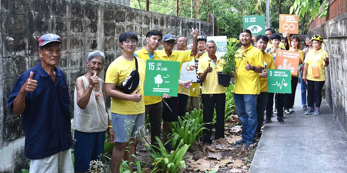 April 26, 2019 – PR KMUTT