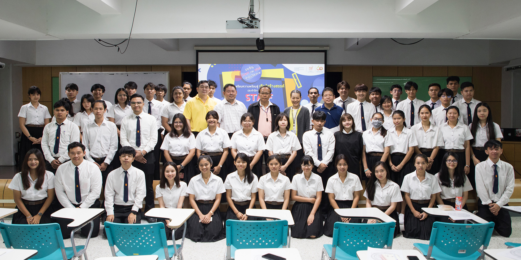 July 3, 2019 – PR KMUTT