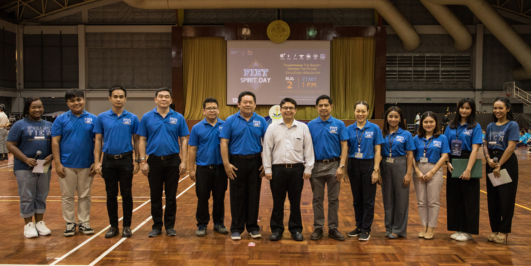 August 2, 2019 – PR KMUTT