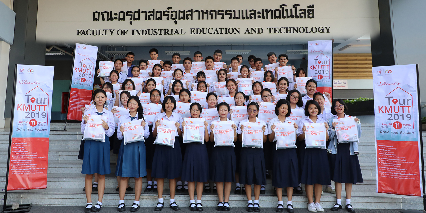 October 10, 2019 – PR KMUTT