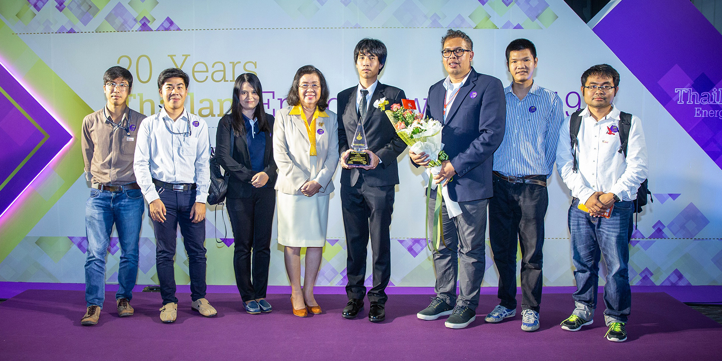 October 18, 2019 – PR KMUTT