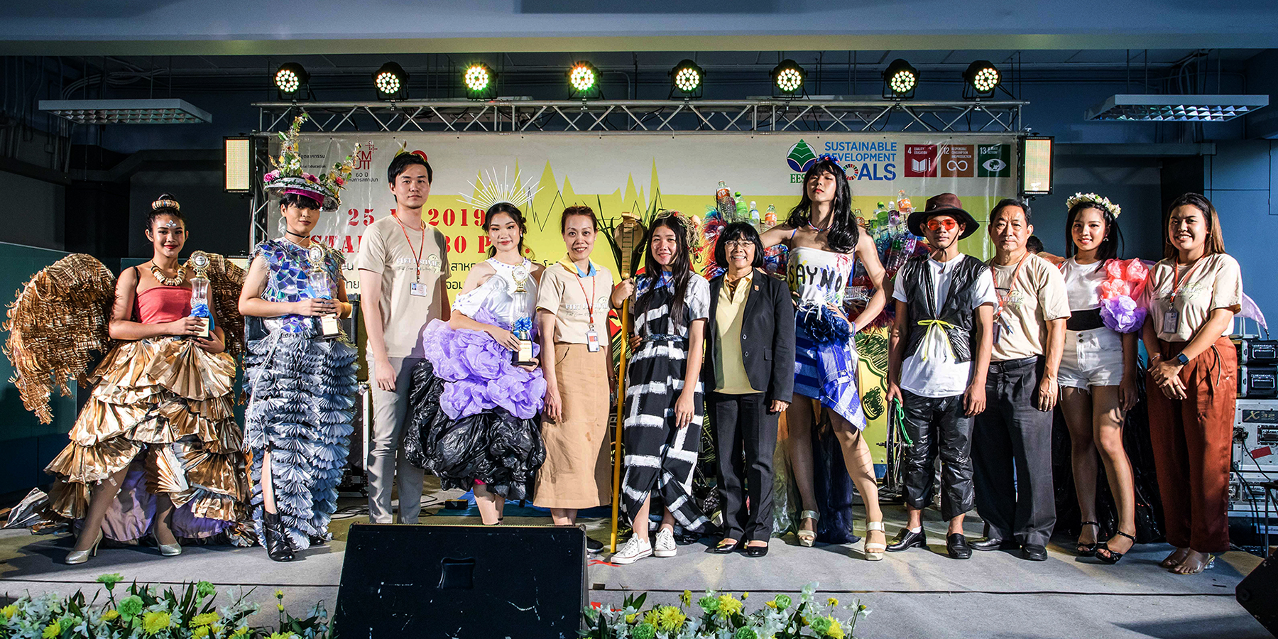 November 25, 2019 – PR KMUTT