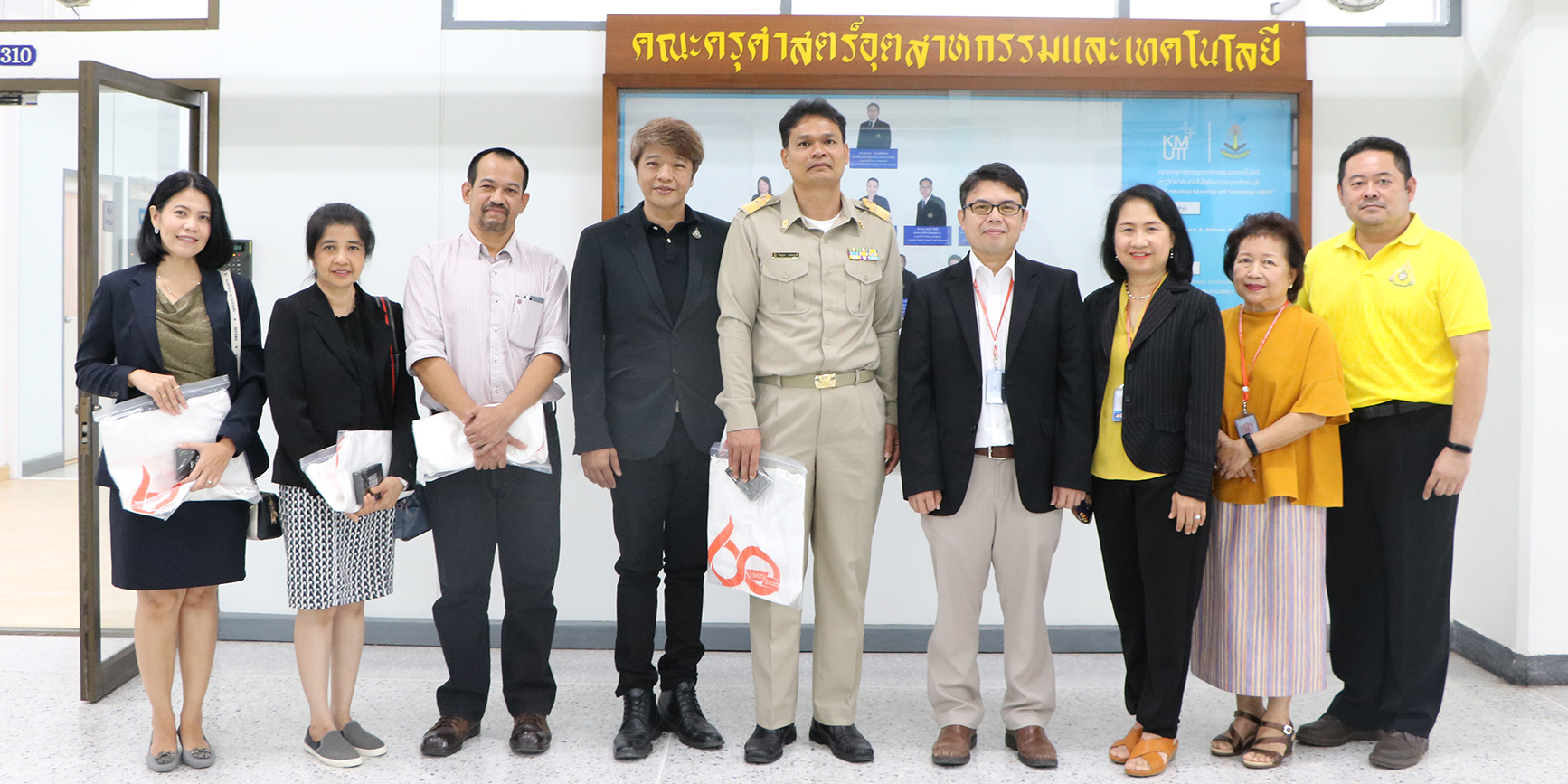 December 23, 2019 – PR KMUTT