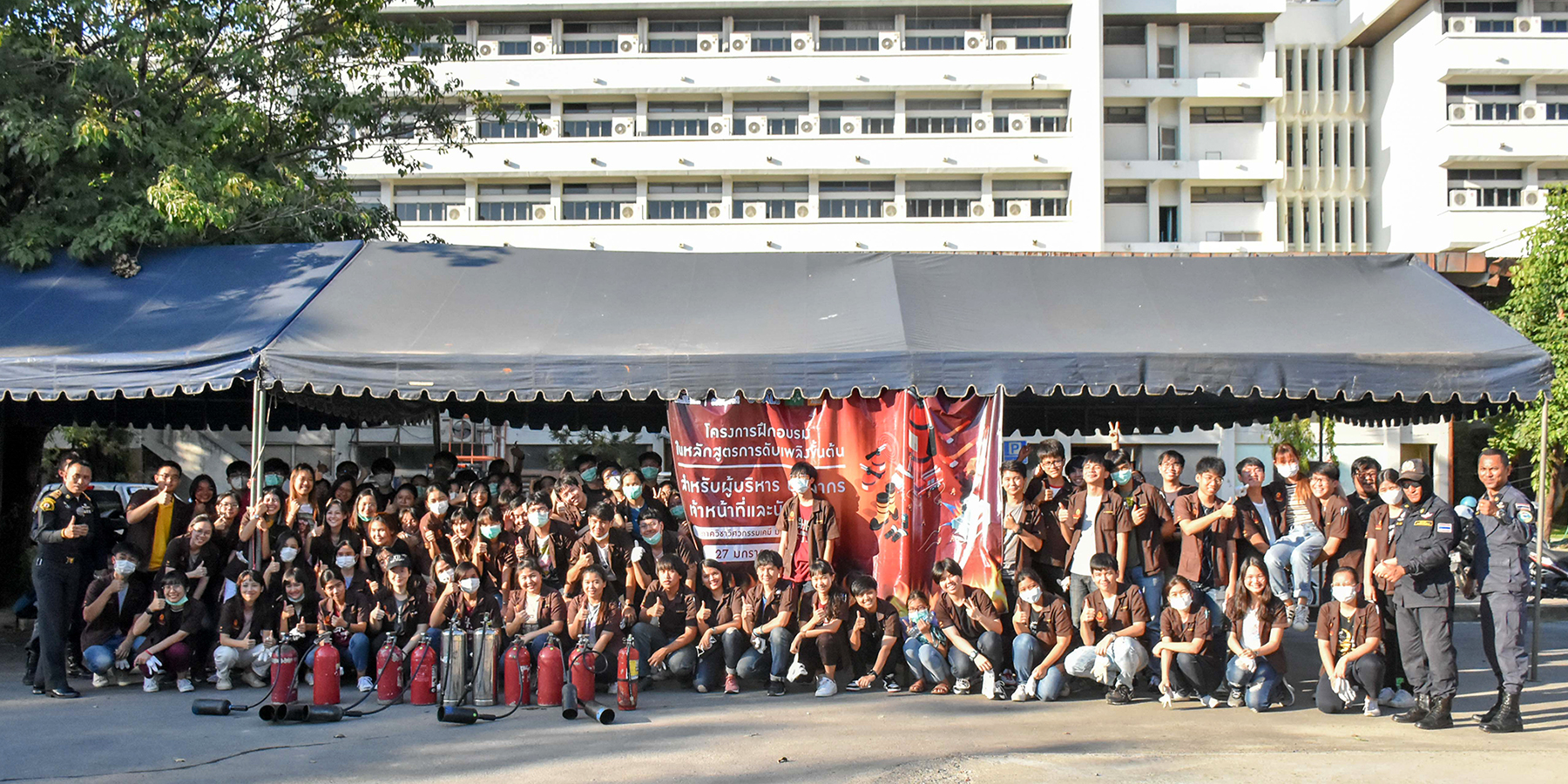 January 27, 2020 – PR KMUTT