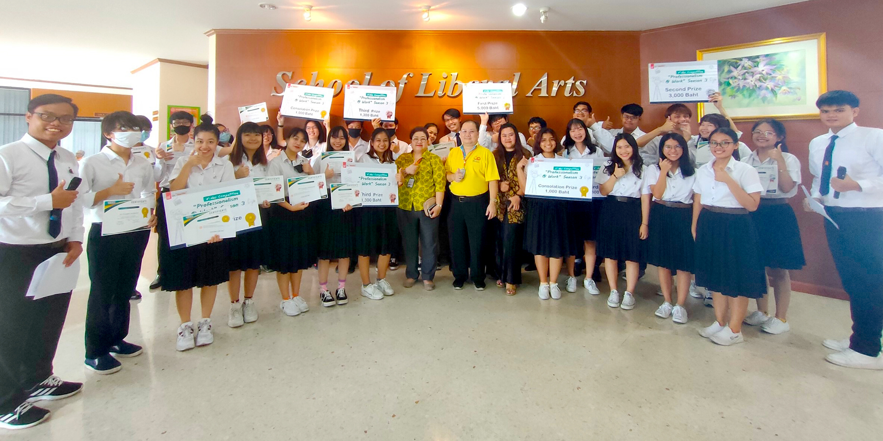 โครงการประกวด Video Competition: Professionalism @ Work Season 3 – PR KMUTT