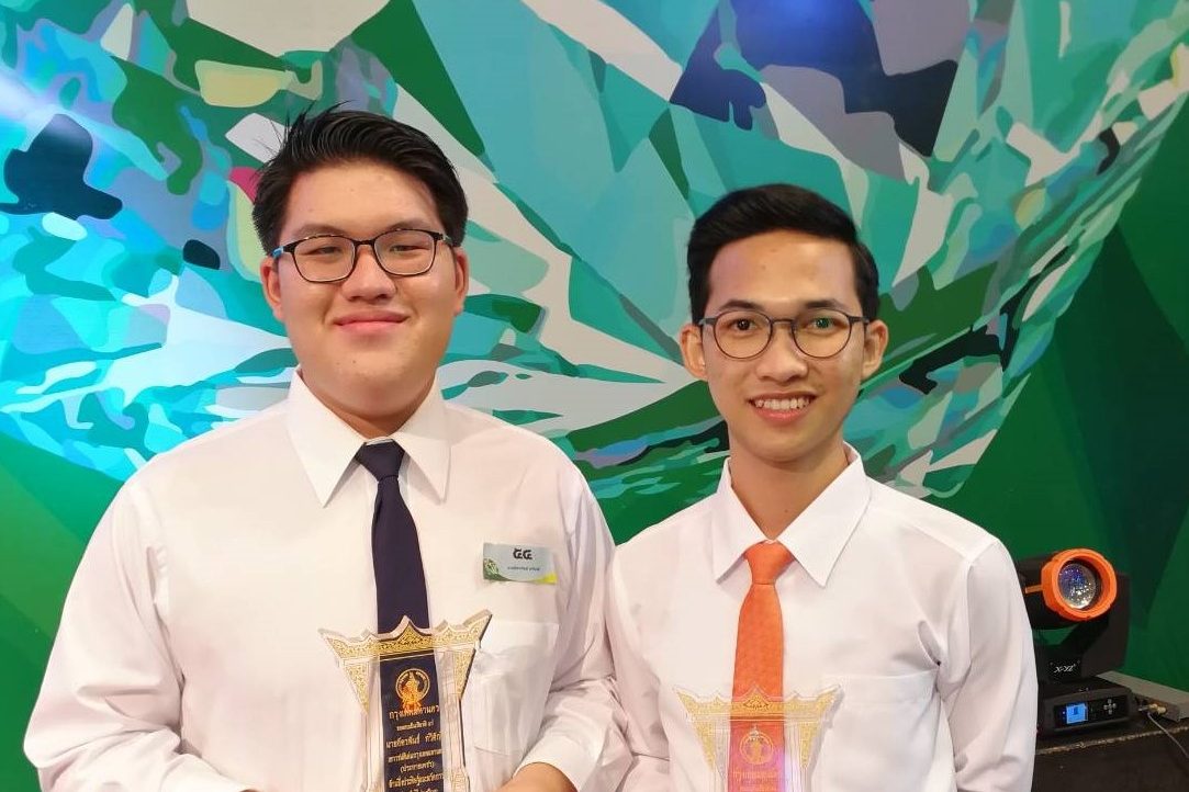 August 17, 2020 – PR KMUTT