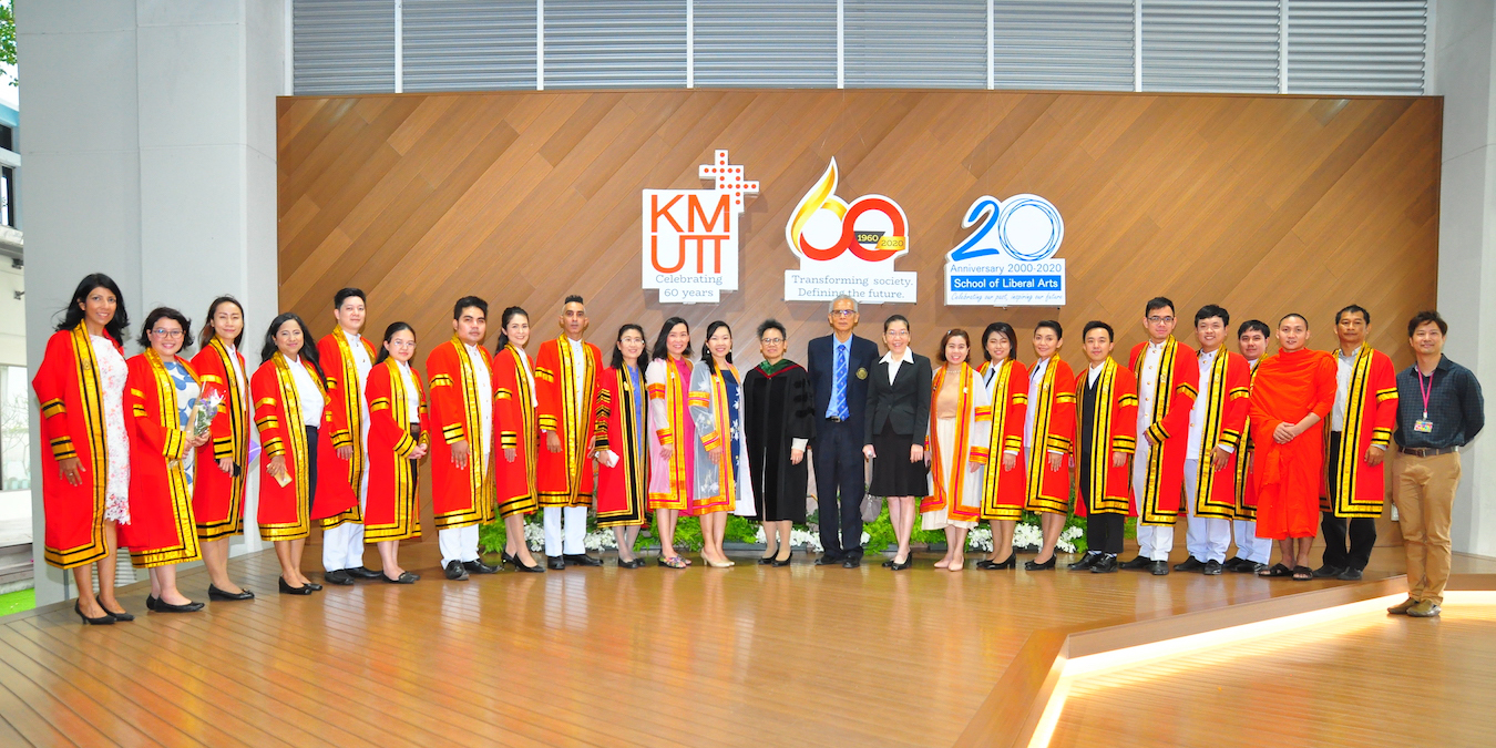 November 11, 2020 – PR KMUTT