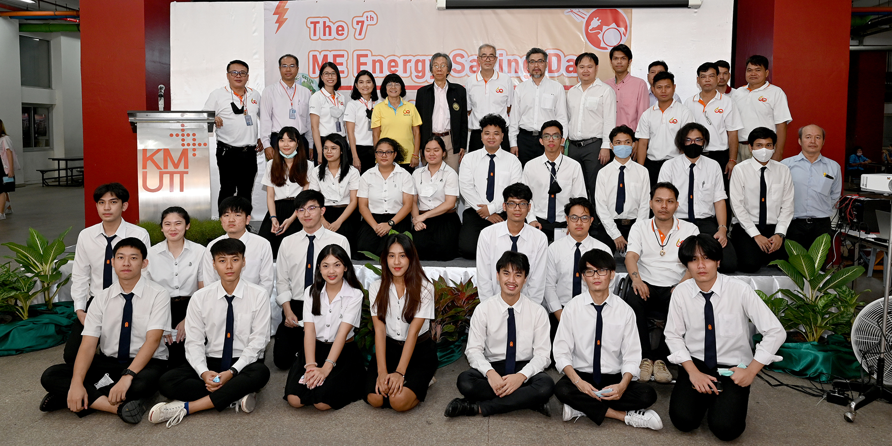 The 7 ME Energy Saving Day – PR KMUTT