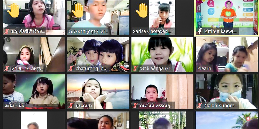 February 14, 2021 – PR KMUTT