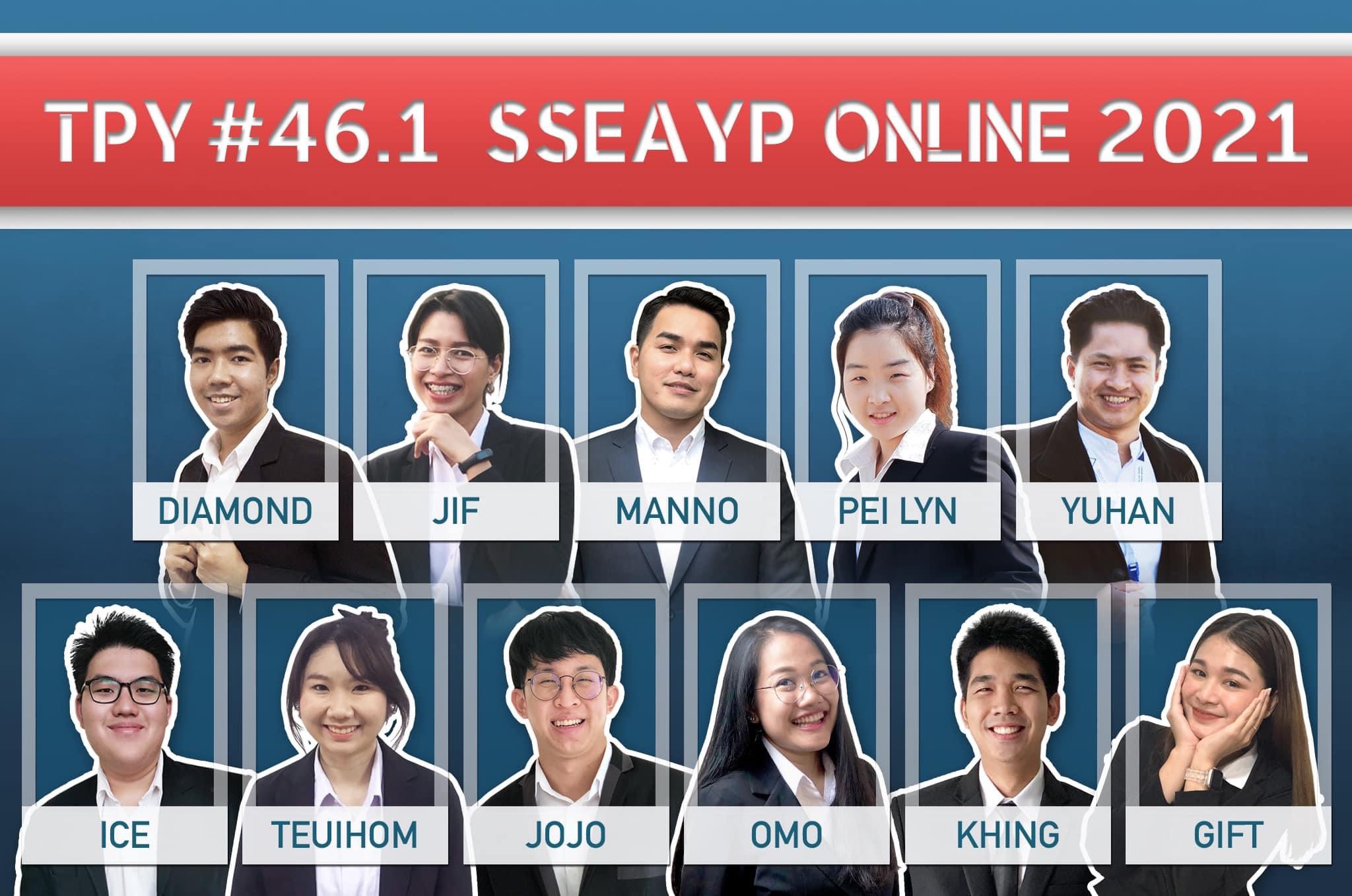 นศ.วิศวฯ มจธ. ผู้แทนเยาวชนไทยร่วมประชุม 11 ประเทศ ผู้นำเรือเยาวชนเอเชียอาคเนย์ – PR KMUTT