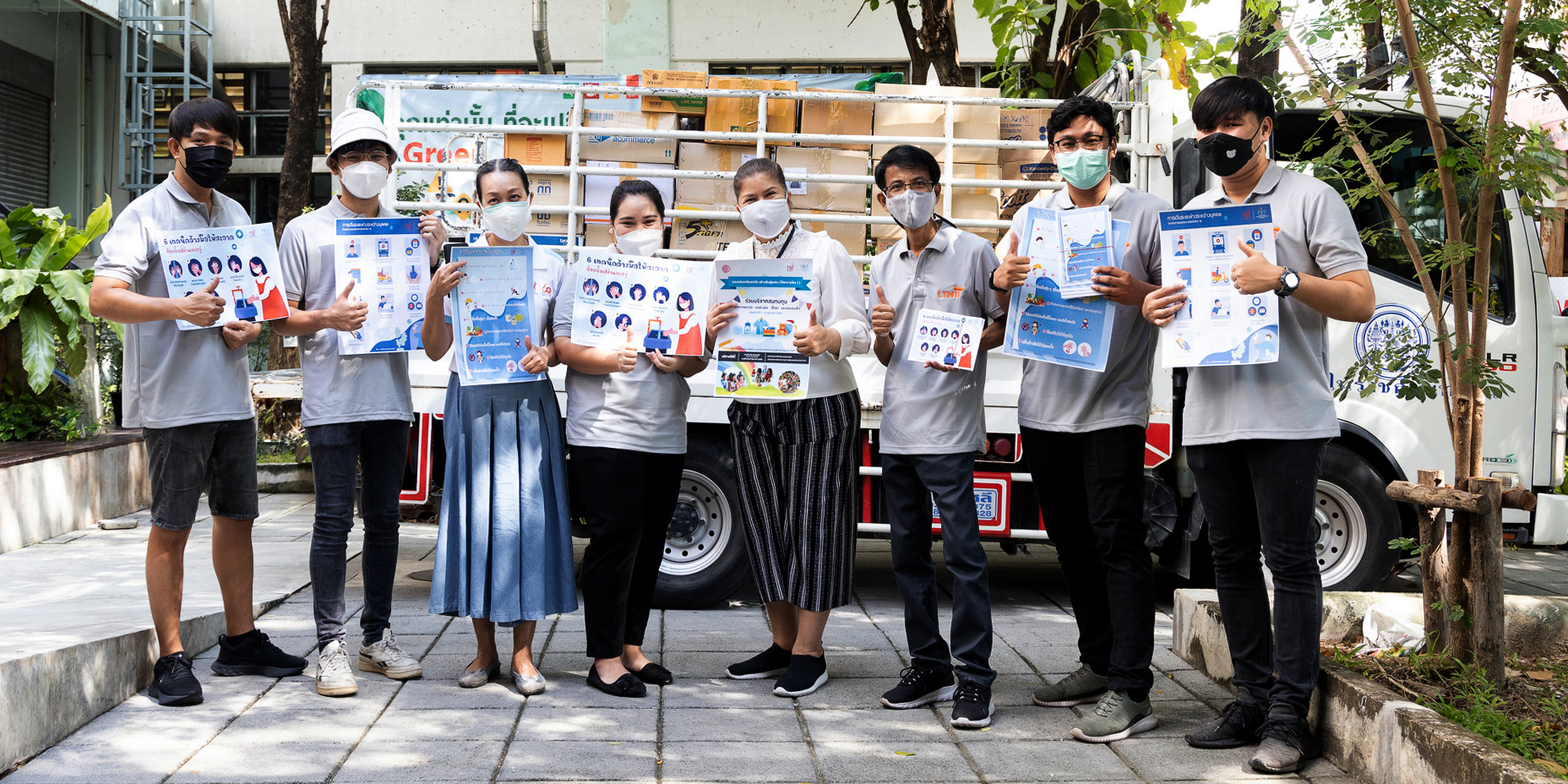 คณะครุศาสตร์อุตสาหกรรมและเทคโนโลยี มจธ. จัดโครงการ “รวมพลังเทคโนแบ่งปัน สร้างฝันสู่ชุมชน (ใต้ ...