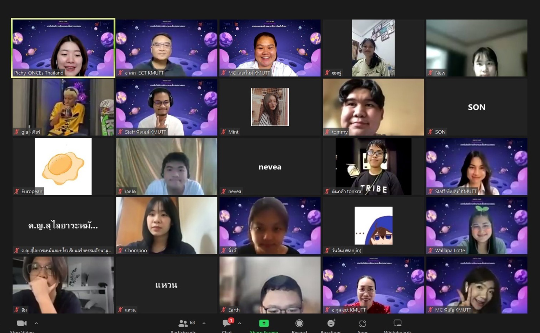 June 12, 2022 – PR KMUTT