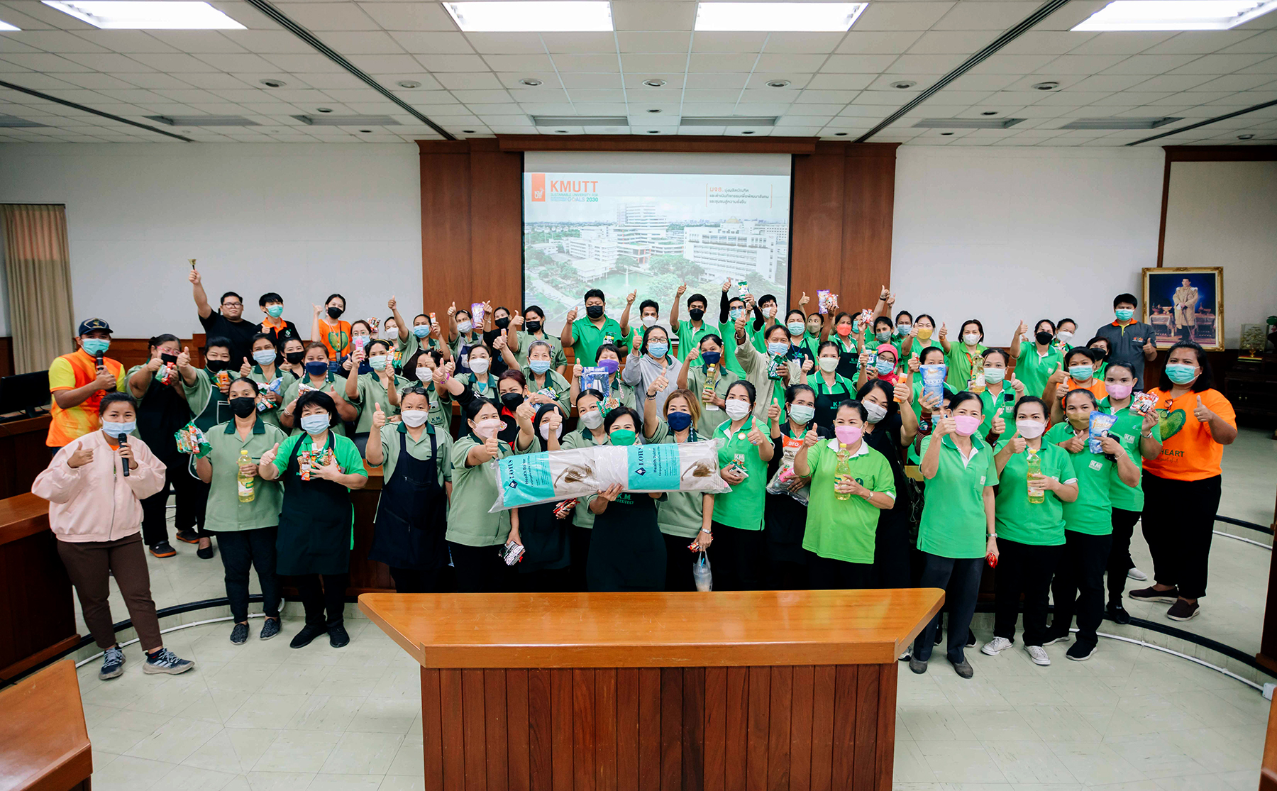 EESH จัดฝึกอบรมเชิงปฏิบัติการ เรื่อง ระบบบริหารจัดการพลังงาน ...