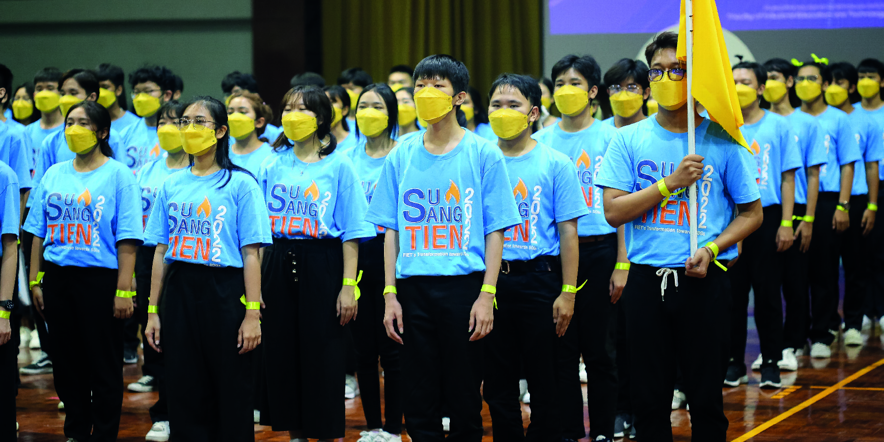 สิงหาคม 20, 2022 – PR KMUTT