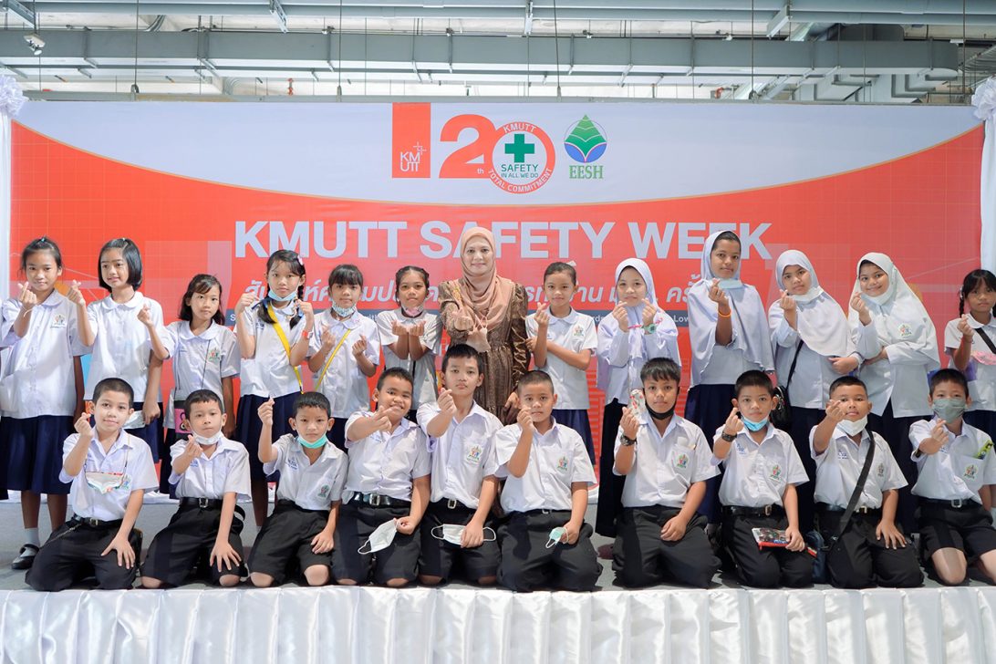 September 23, 2022 – PR KMUTT