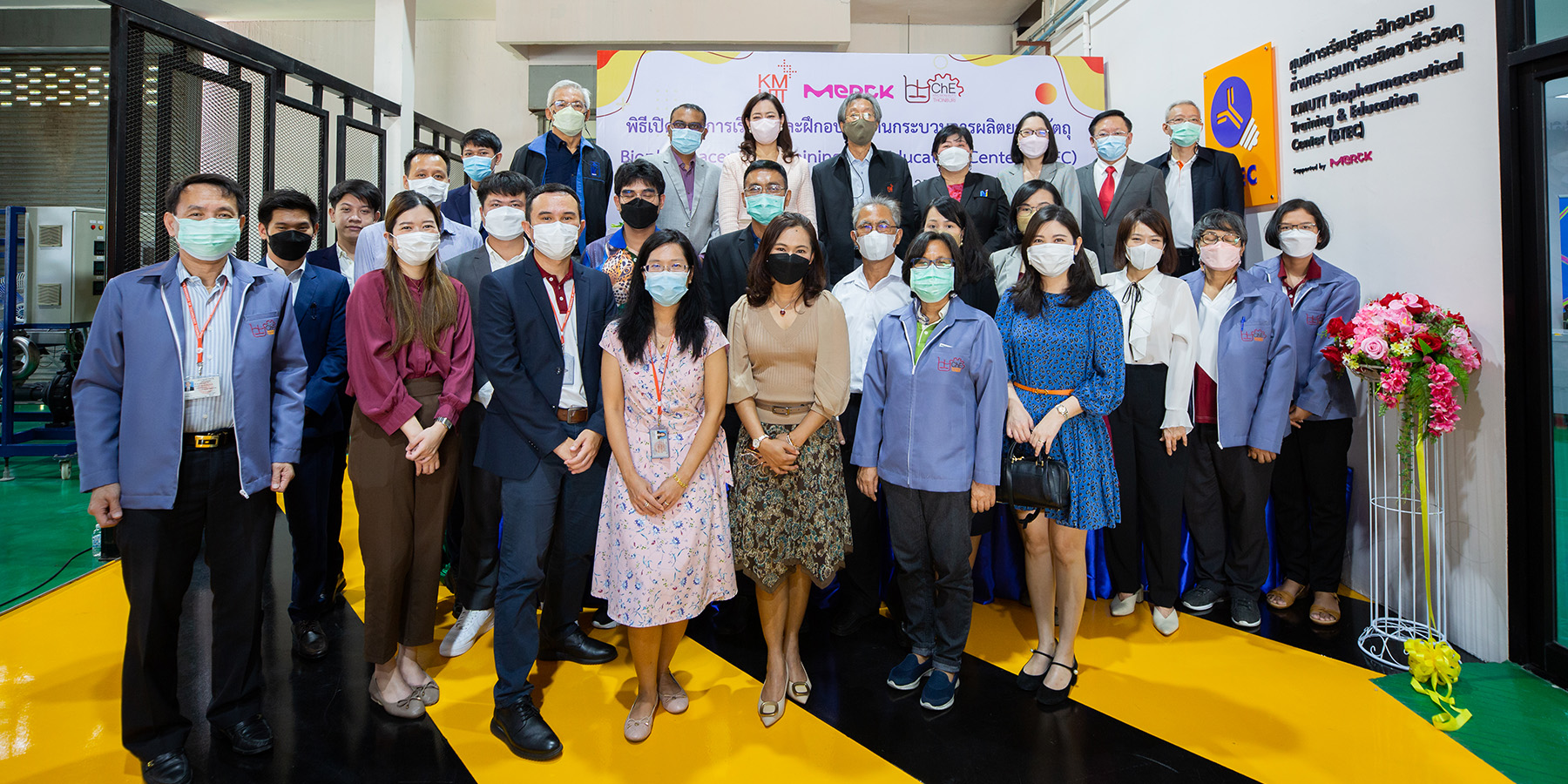 มจธ. เปิดศูนย์การเรียนรู้และฝึกอบรมด้านกระบวนการผลิตยาชีววัตถุ BTEC – PR KMUTT