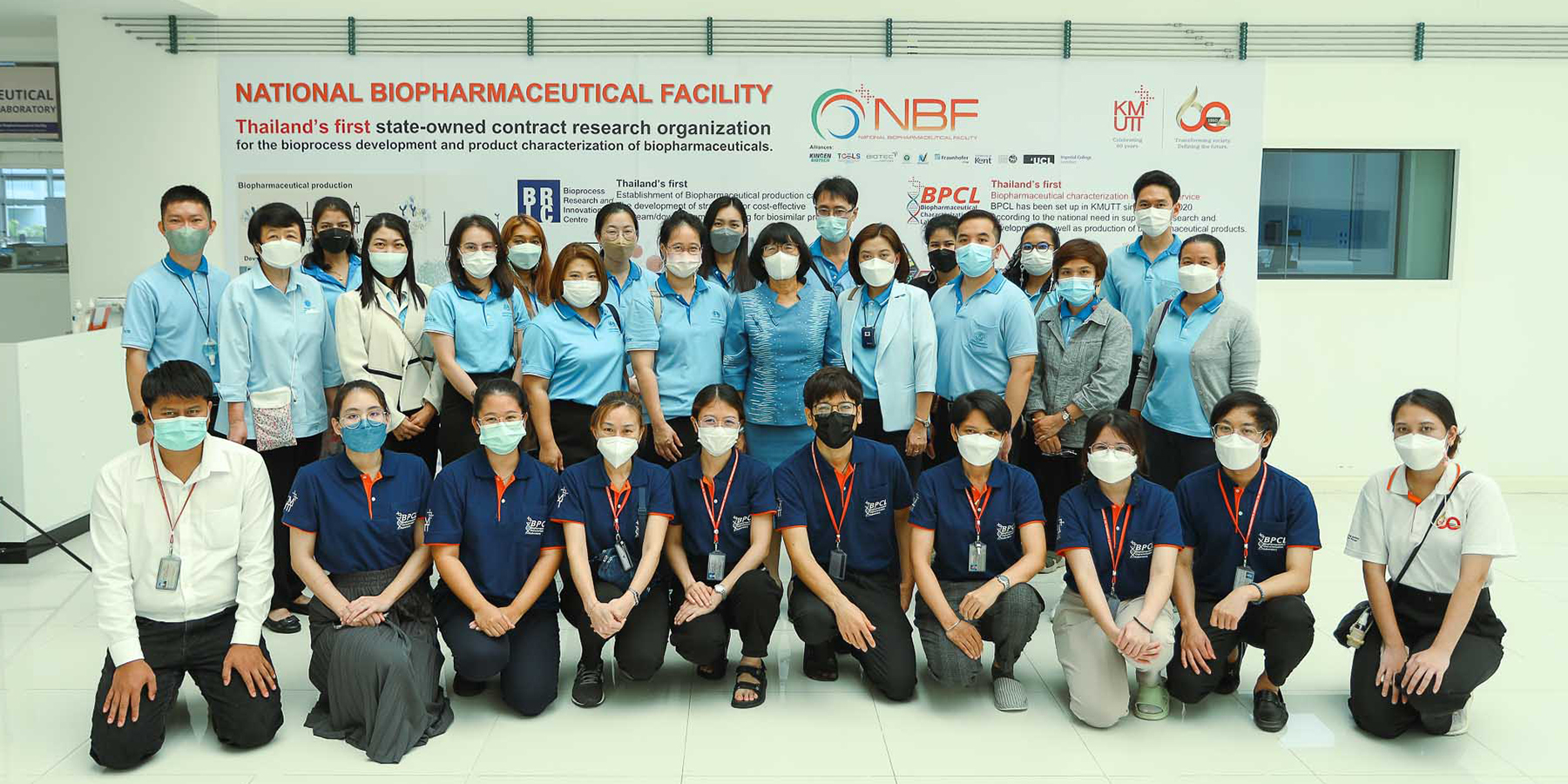 การประปานครหลวง เยี่ยมชมศึกษาดูงานต้นแบบห้องปฏิบัติการปลอดภัย ...