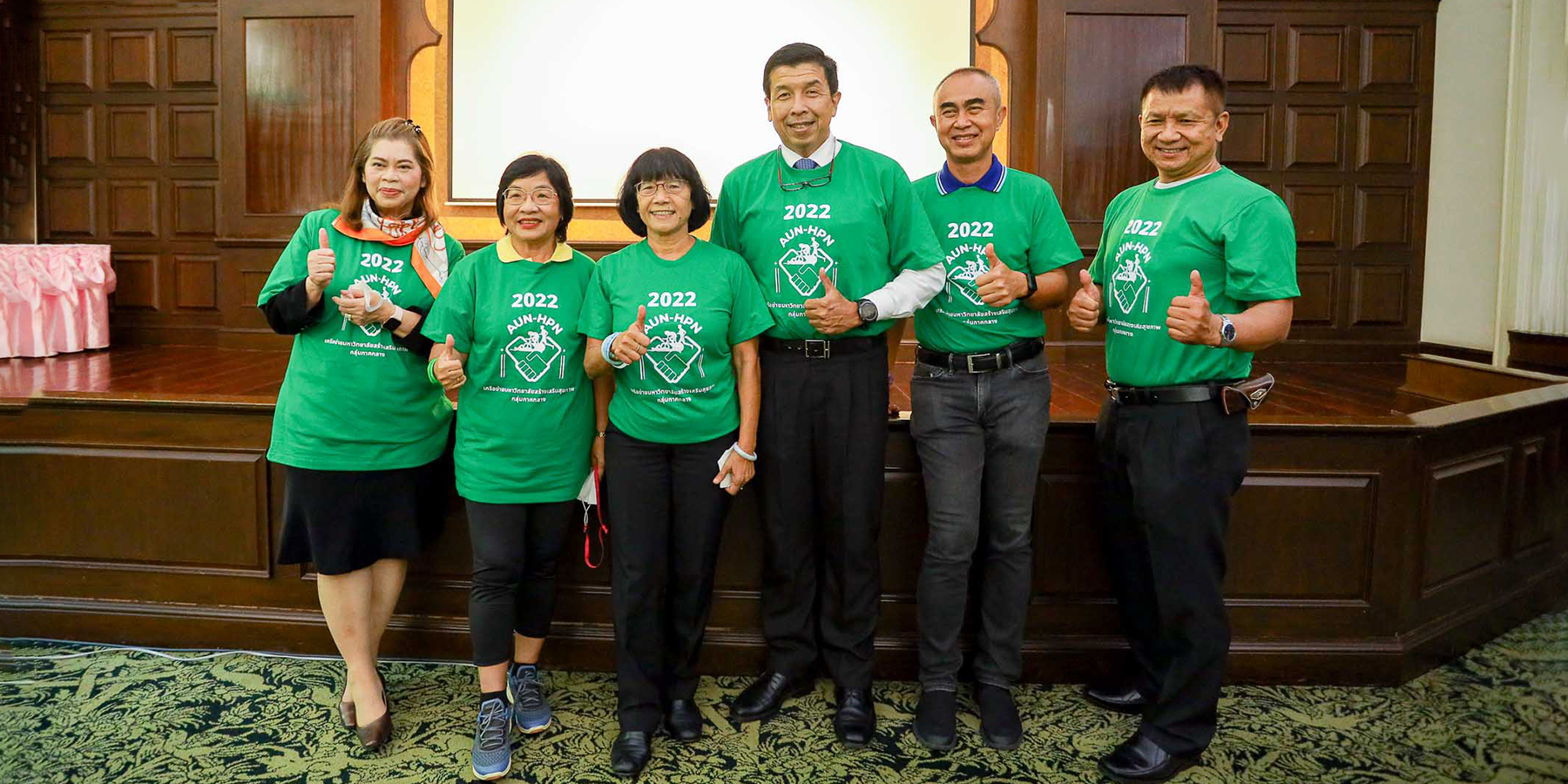 September 2, 2022 – PR KMUTT