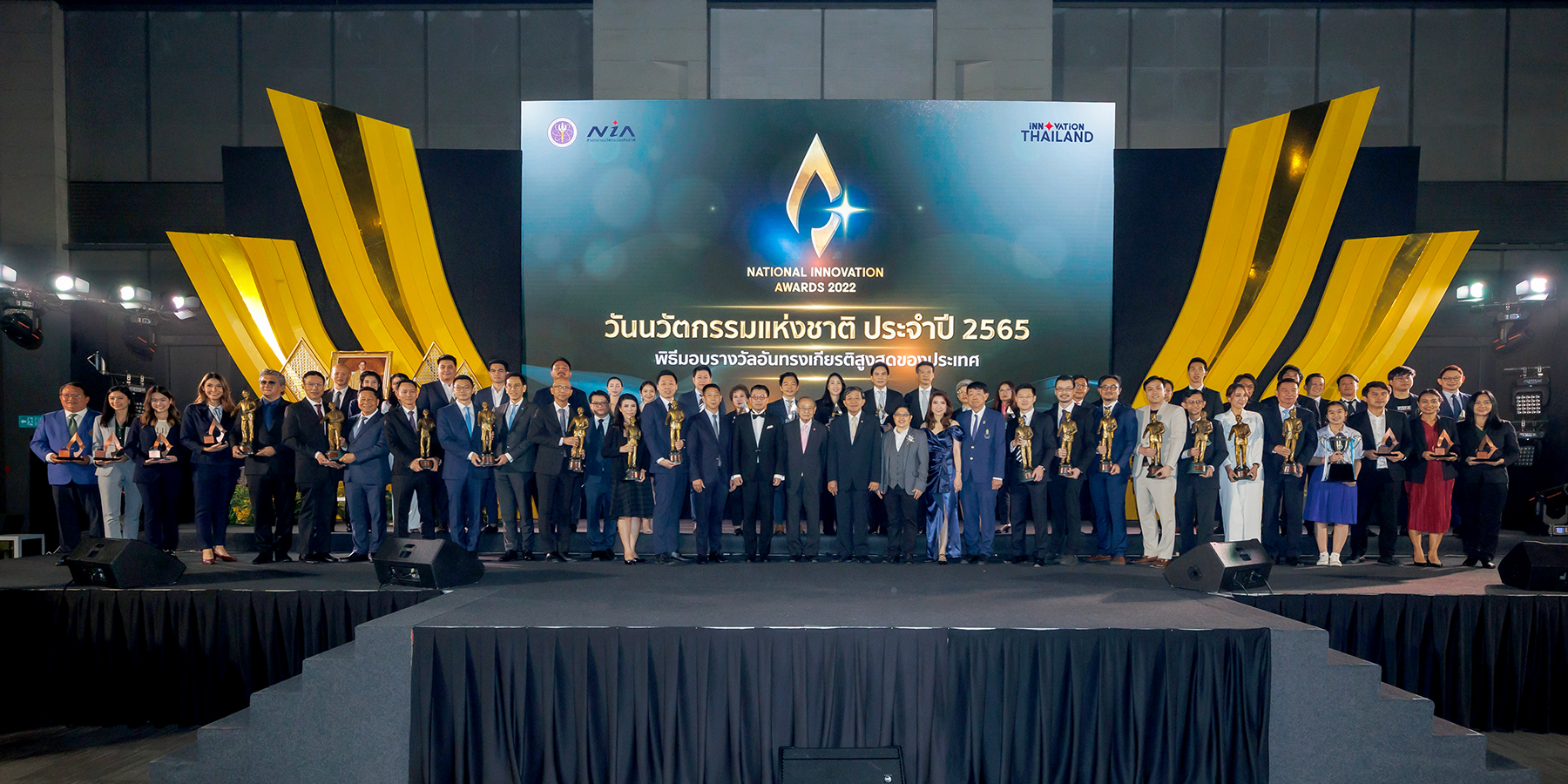 October 5, 2022 – PR KMUTT