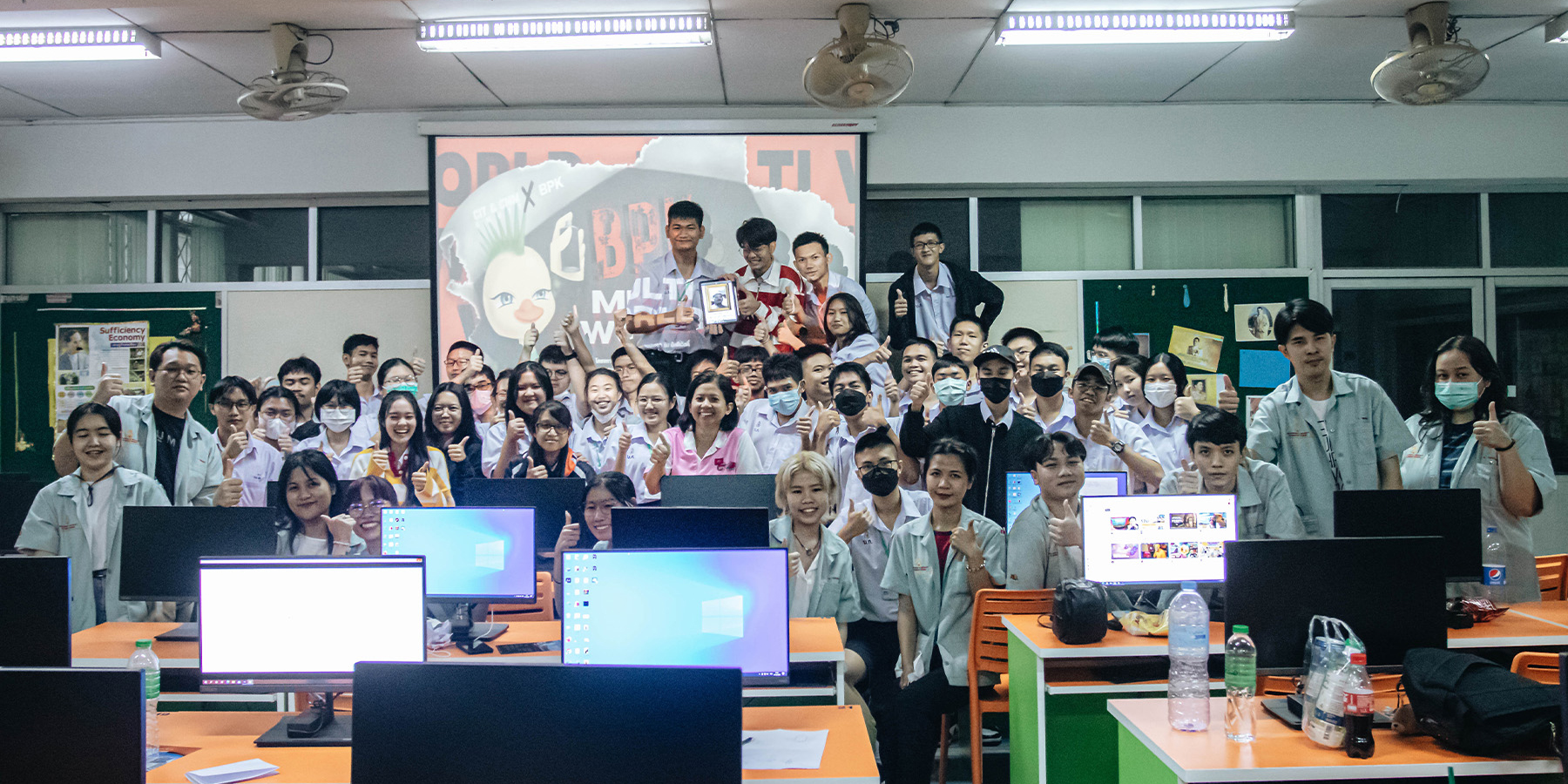 December 11, 2022 – PR KMUTT